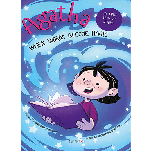 Agatha: When Words Become Magic – Издателство Мармот